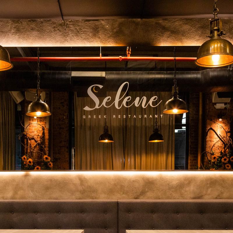 Selene Restaurant & Bar - Your Event Venue Experts